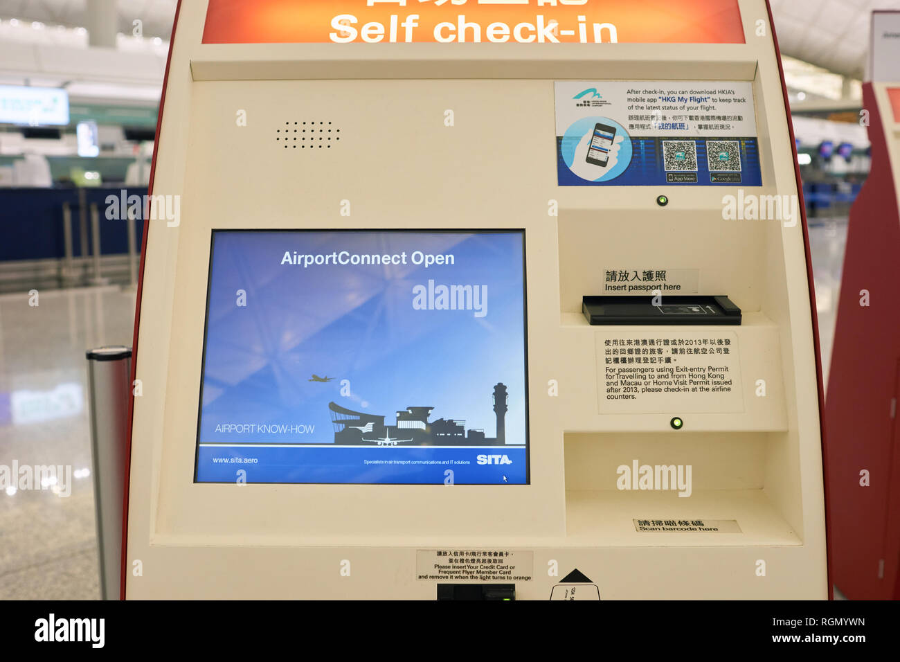 HONG KONG - CIRCA NOVEMBER, 2016: self check-in kiosk at Hong Kong ...