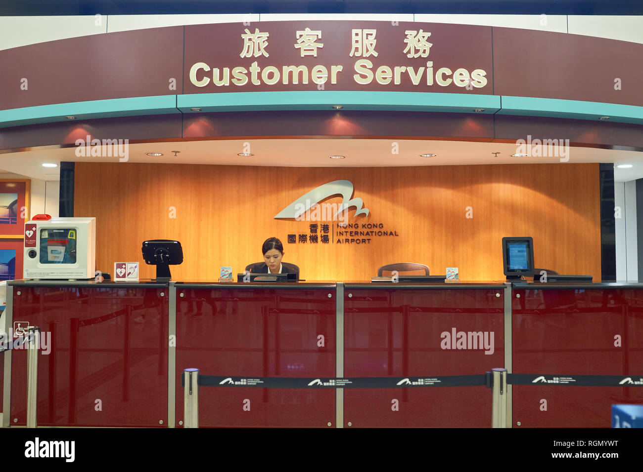 Customer Service Desk Airport High Resolution Stock Photography and ...
