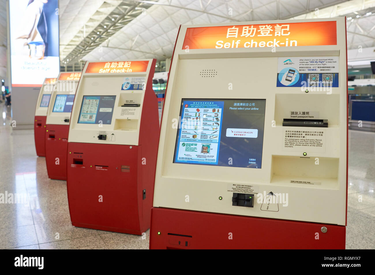 HONG KONG - CIRCA NOVEMBER, 2016: self check-in kiosks at Hong Kong ...