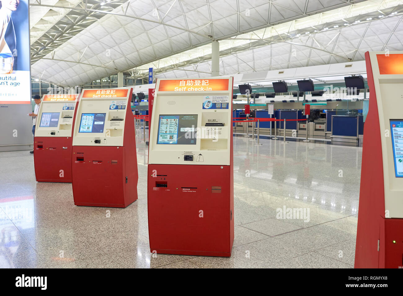 HONG KONG - CIRCA NOVEMBER, 2016: self check-in kiosks at Hong Kong ...