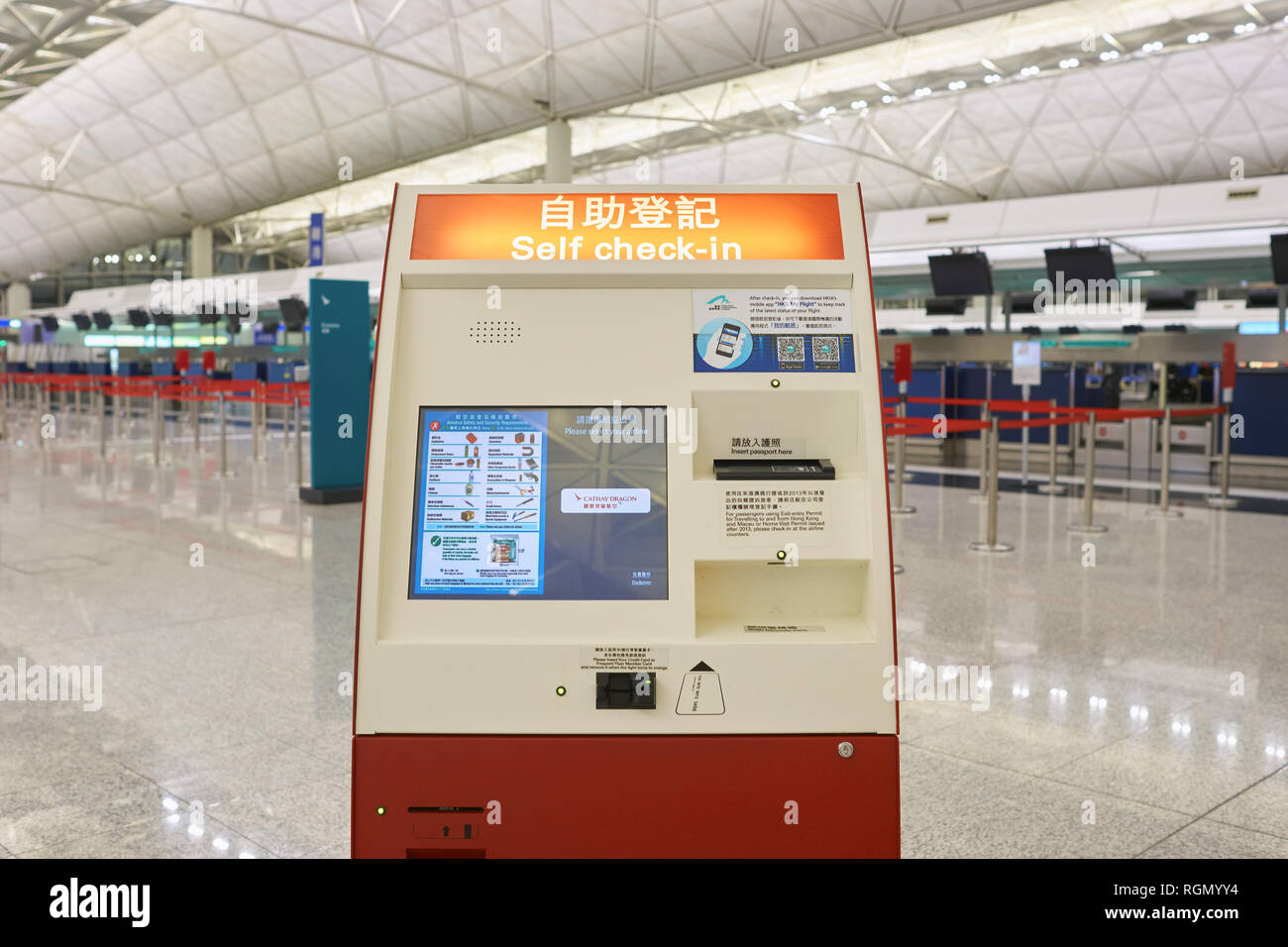 HONG KONG - CIRCA NOVEMBER, 2016: self check-in kiosk at Hong Kong ...
