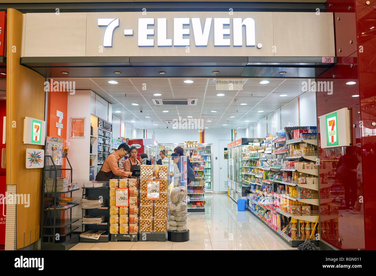 HONG KONG - CIRCA NOVEMBER, 2016: a 7-Eleven store in Hong Kong. 7 ...