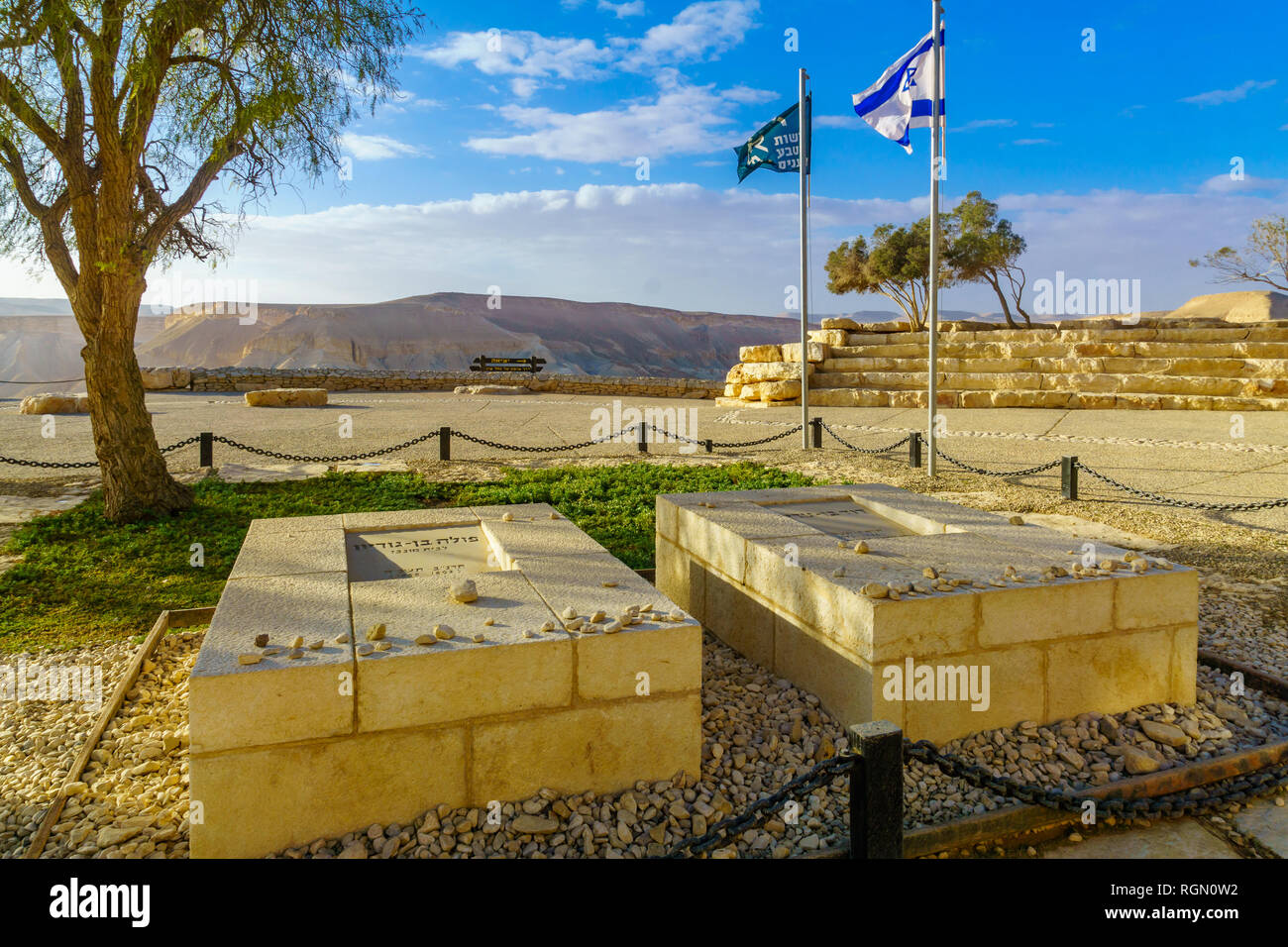 Sde Boker, Israel - January 17, 2019: The grave and memorial of Ben Gurion and his wife, in Sde ...