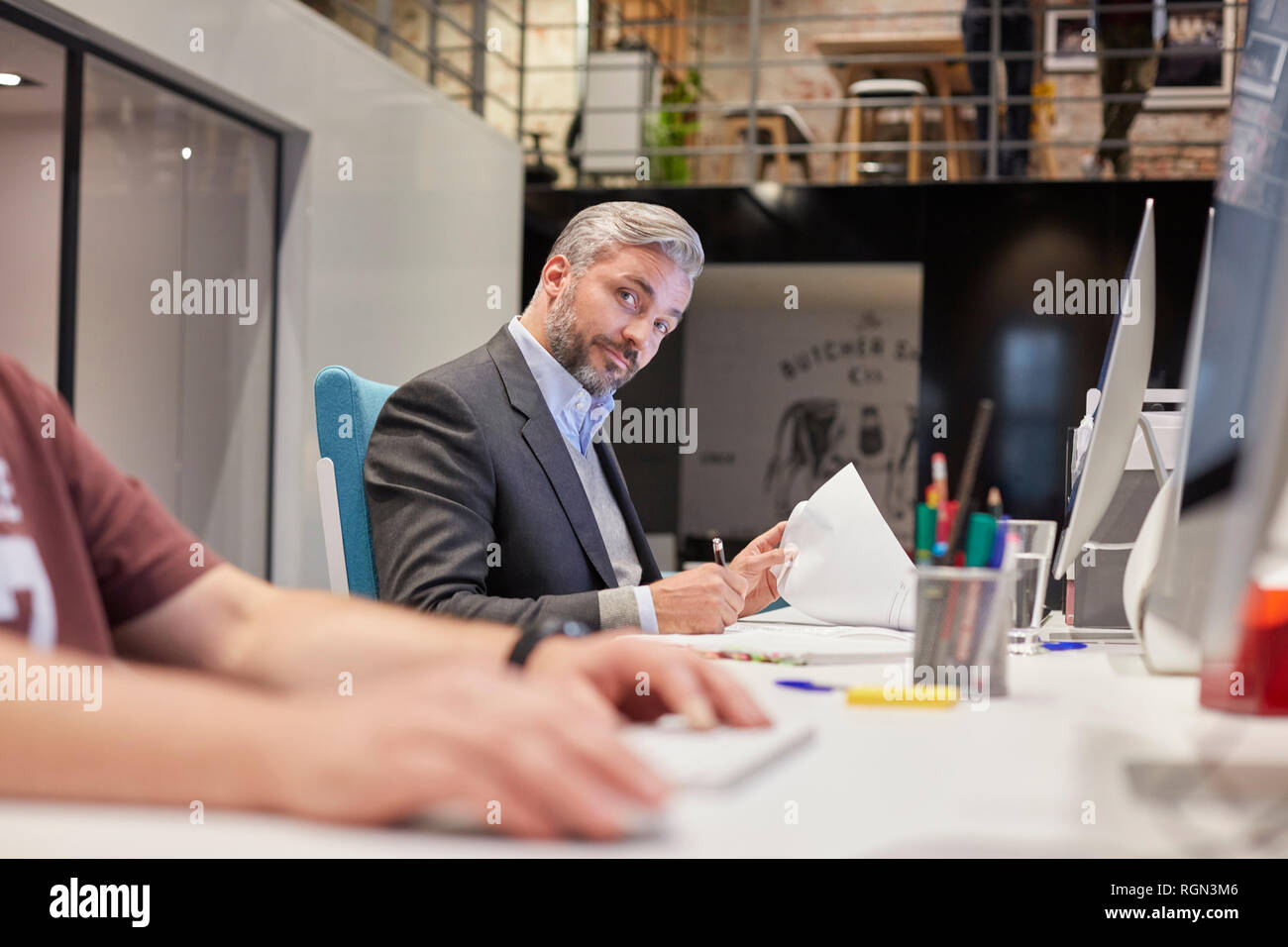 Curious document hi-res stock photography and images - Alamy