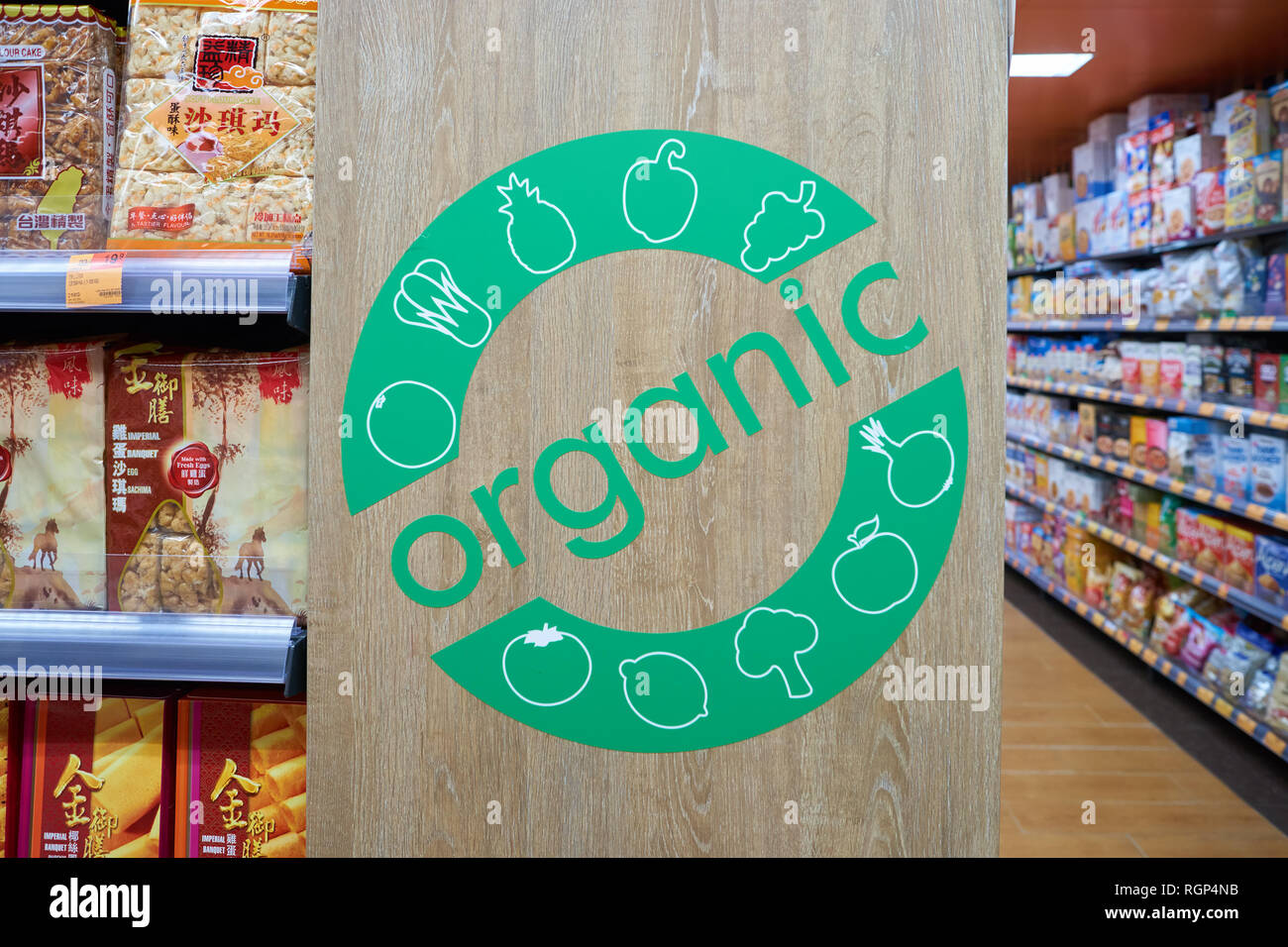 HONG KONG - CIRCA NOVEMBER, 2016: inside Taste supermarket. Taste is a ...