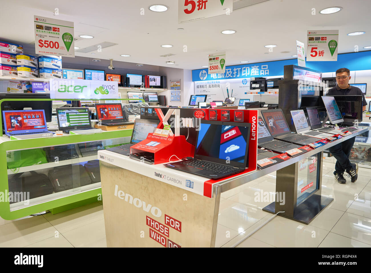 HONG KONG - CIRCA NOVEMBER, 2016: inside a electronics store in Hong ...