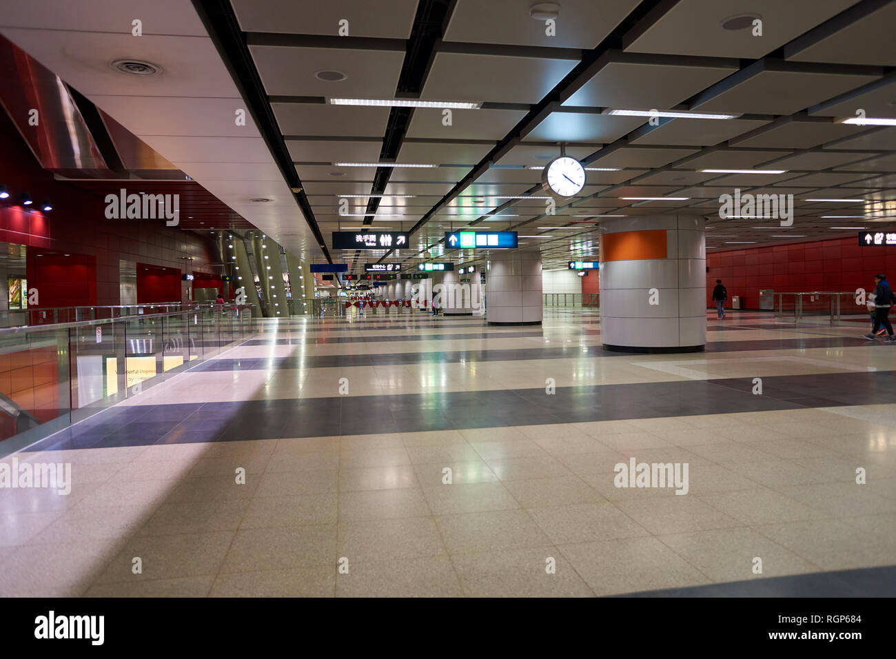 HONG KONG - CIRCA NOVEMBER, 2016: inside an MTR station. The Mass ...