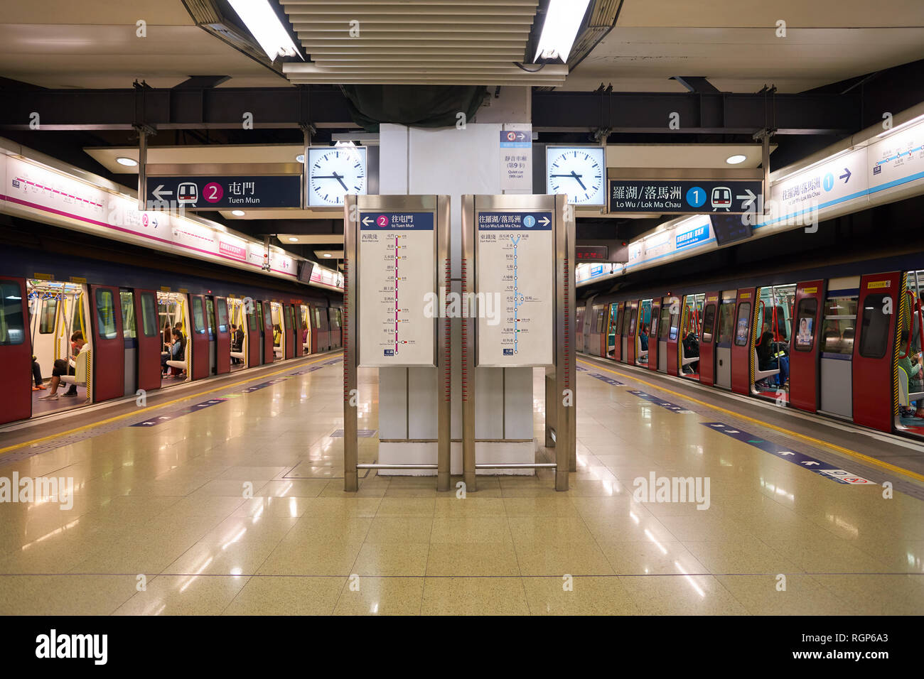 HONG KONG - CIRCA NOVEMBER, 2016: inside an MTR station. The Mass ...