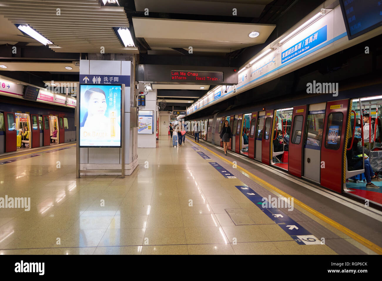 HONG KONG - CIRCA NOVEMBER, 2016: inside an MTR station. The Mass ...