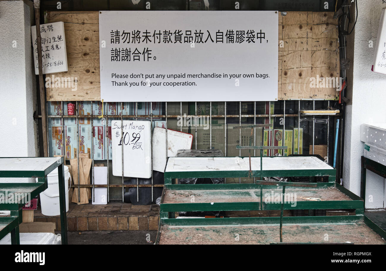 Warning sign in chinese english hi-res stock photography and images - Alamy