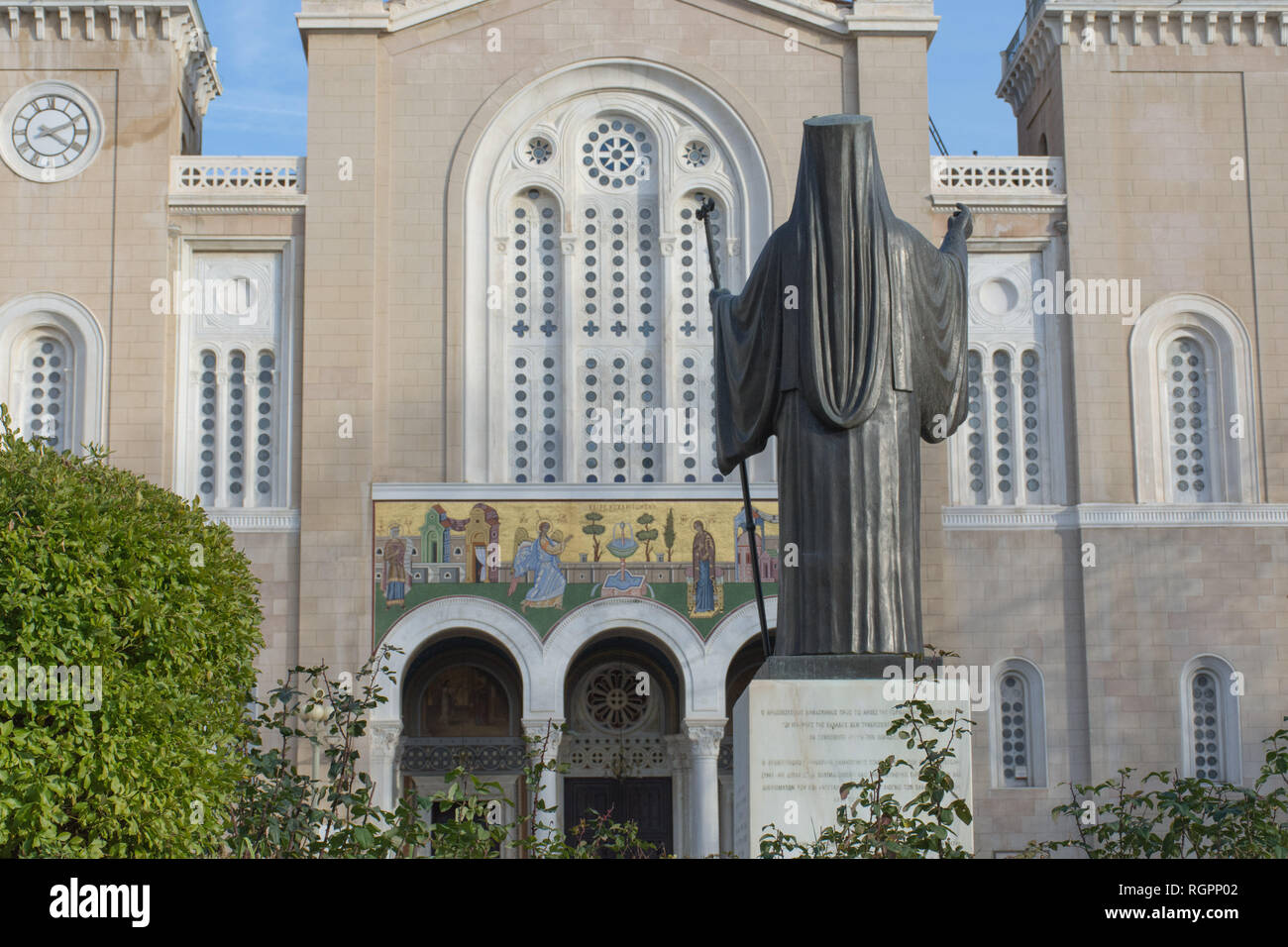 Constantine xi hi-res stock photography and images - Alamy