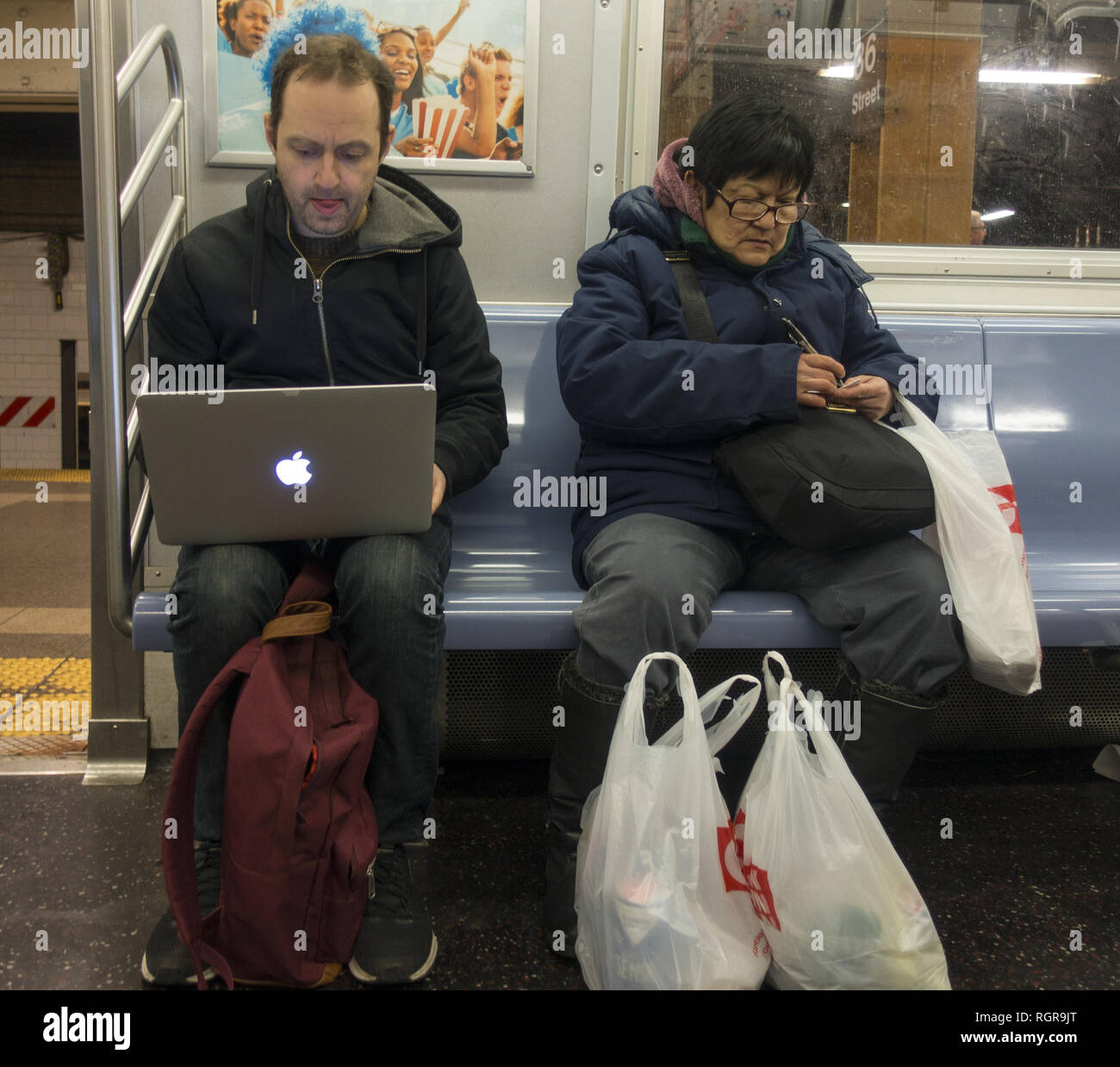 Computer subway hi-res stock photography and images - Alamy