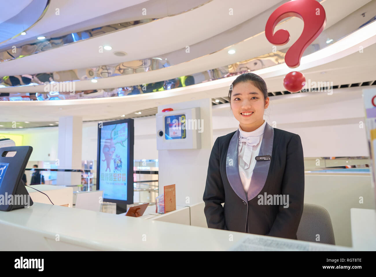 HONG KONG - CIRCA NOVEMBER, 2016: customer service at the shopping ...
