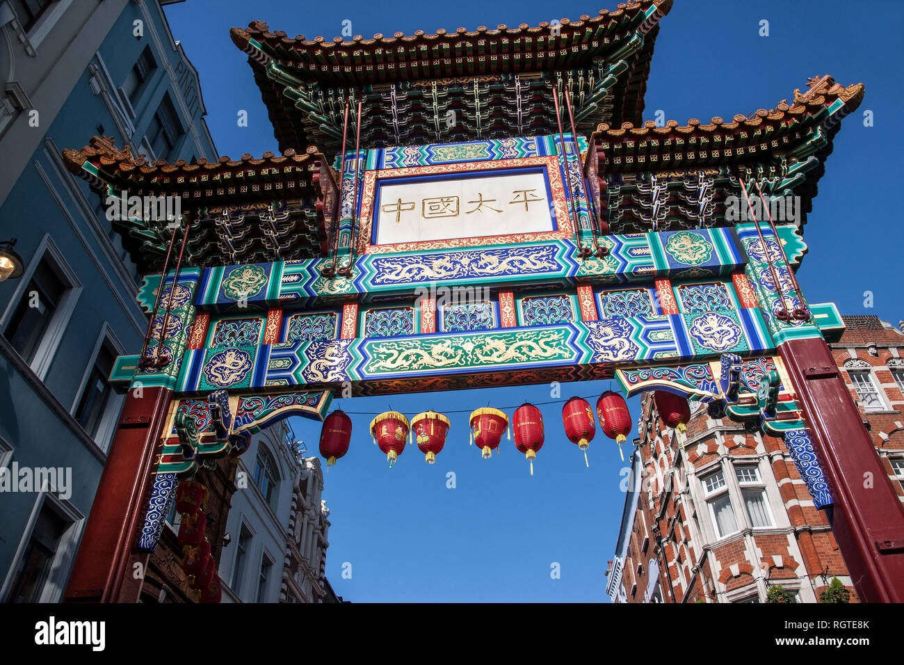 wooden painted paifang entrance to chinatown dean street soho london Stock Photo - Alamy