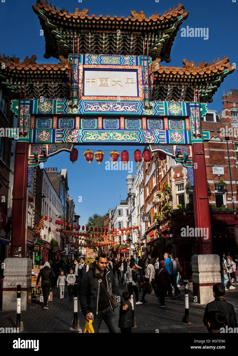 wooden painted paifang entrance to chinatown dean street soho london Stock Photo - Alamy