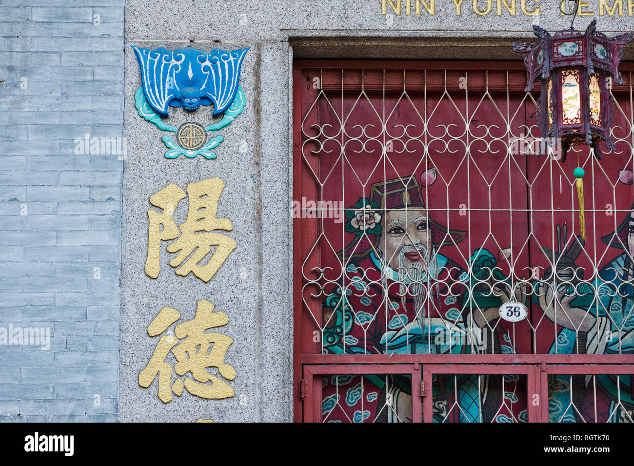 Toi San High Resolution Stock Photography and Images - Alamy