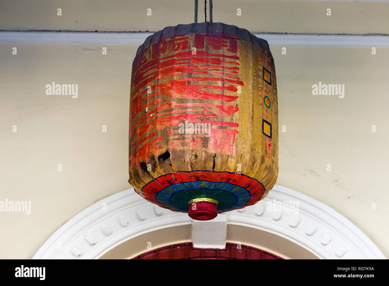 old chinese lantern in George Town, Penang, Malaysia Stock Photo - Alamy