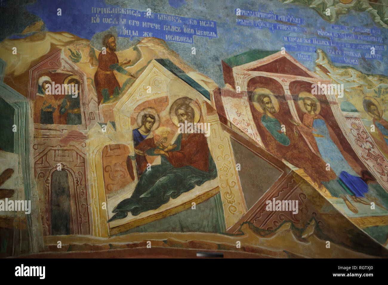 Jacob and esau hi-res stock photography and images - Alamy