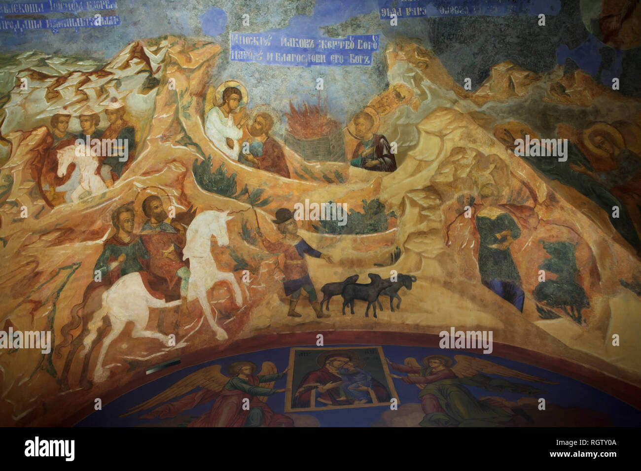 Russian iconography school hi-res stock photography and images - Alamy