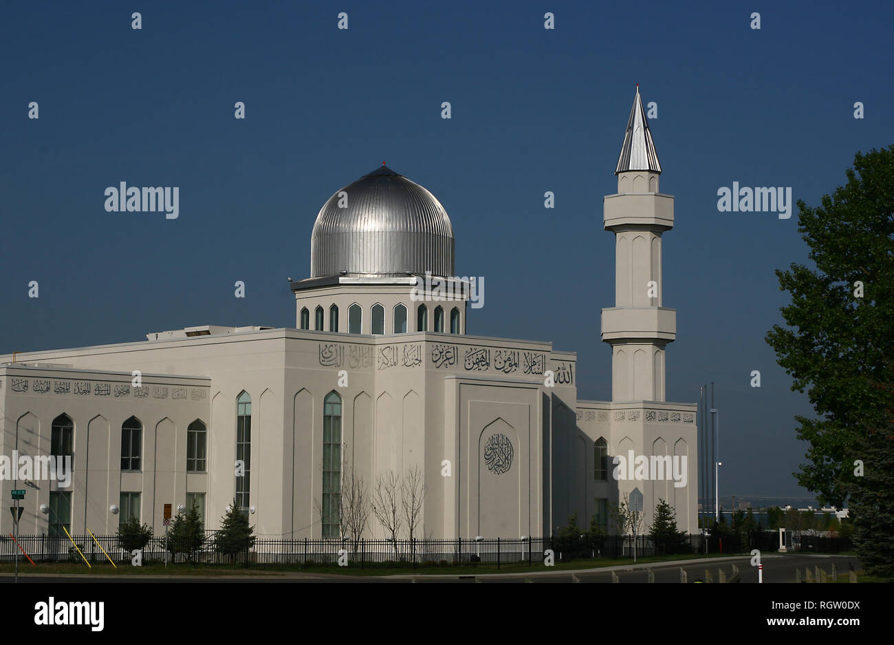 Muslim mosque hi-res stock photography and images - Alamy