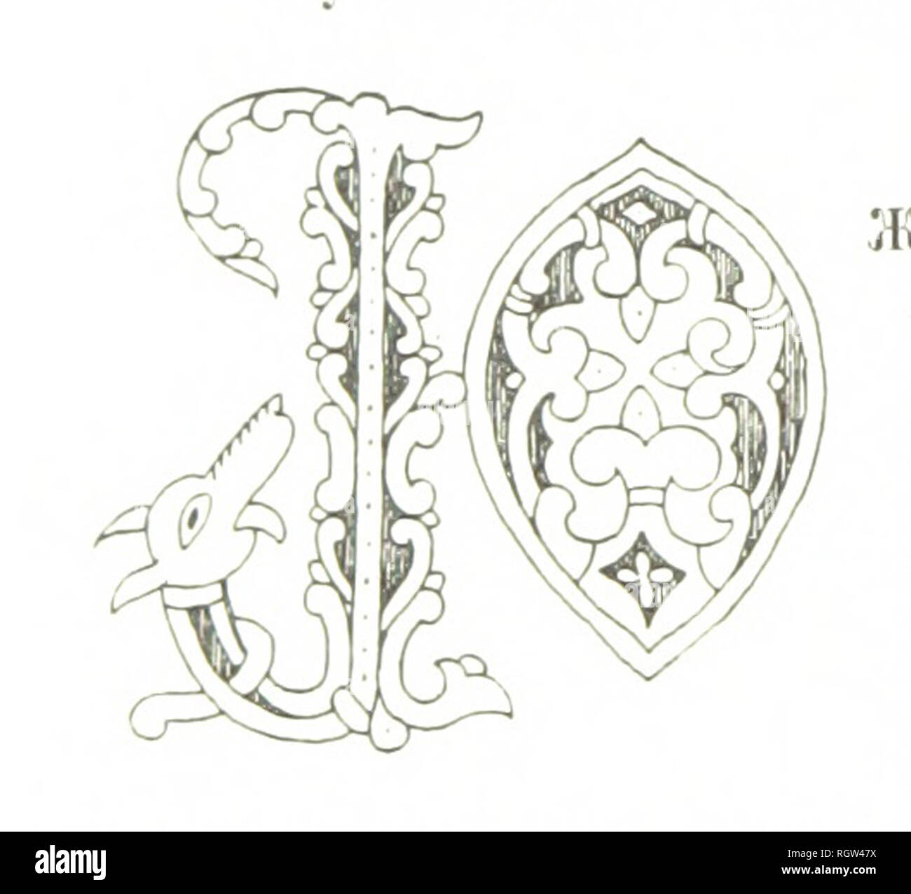 Vintage pattern design Stock Photo - Alamy