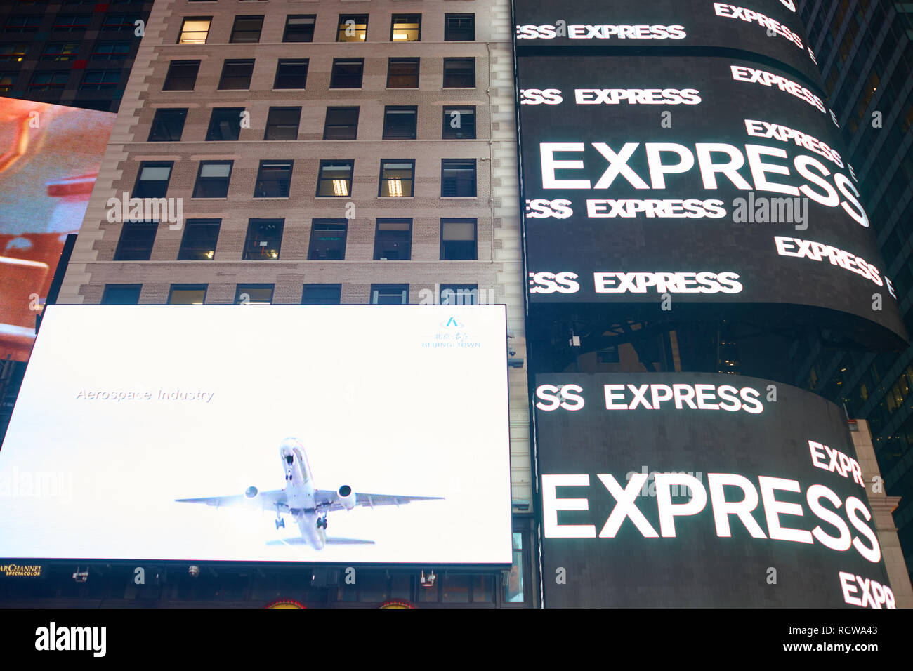 American express building new york hi-res stock photography and images ...