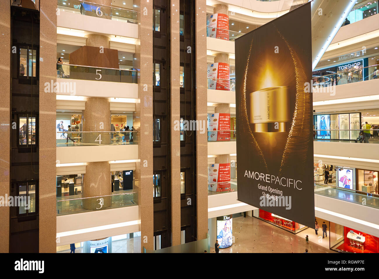 Hong kong mall ad hi-res stock photography and images - Alamy