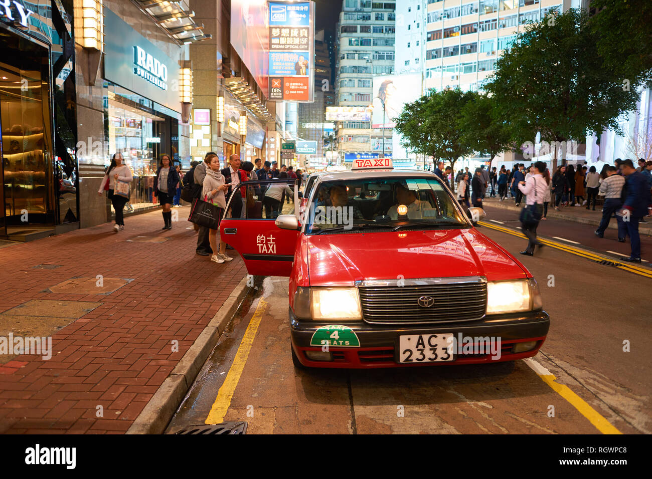 HONG KONG - CIRCA NOVEMBER, 2016: urban red taxi in Hong Kong urban ...