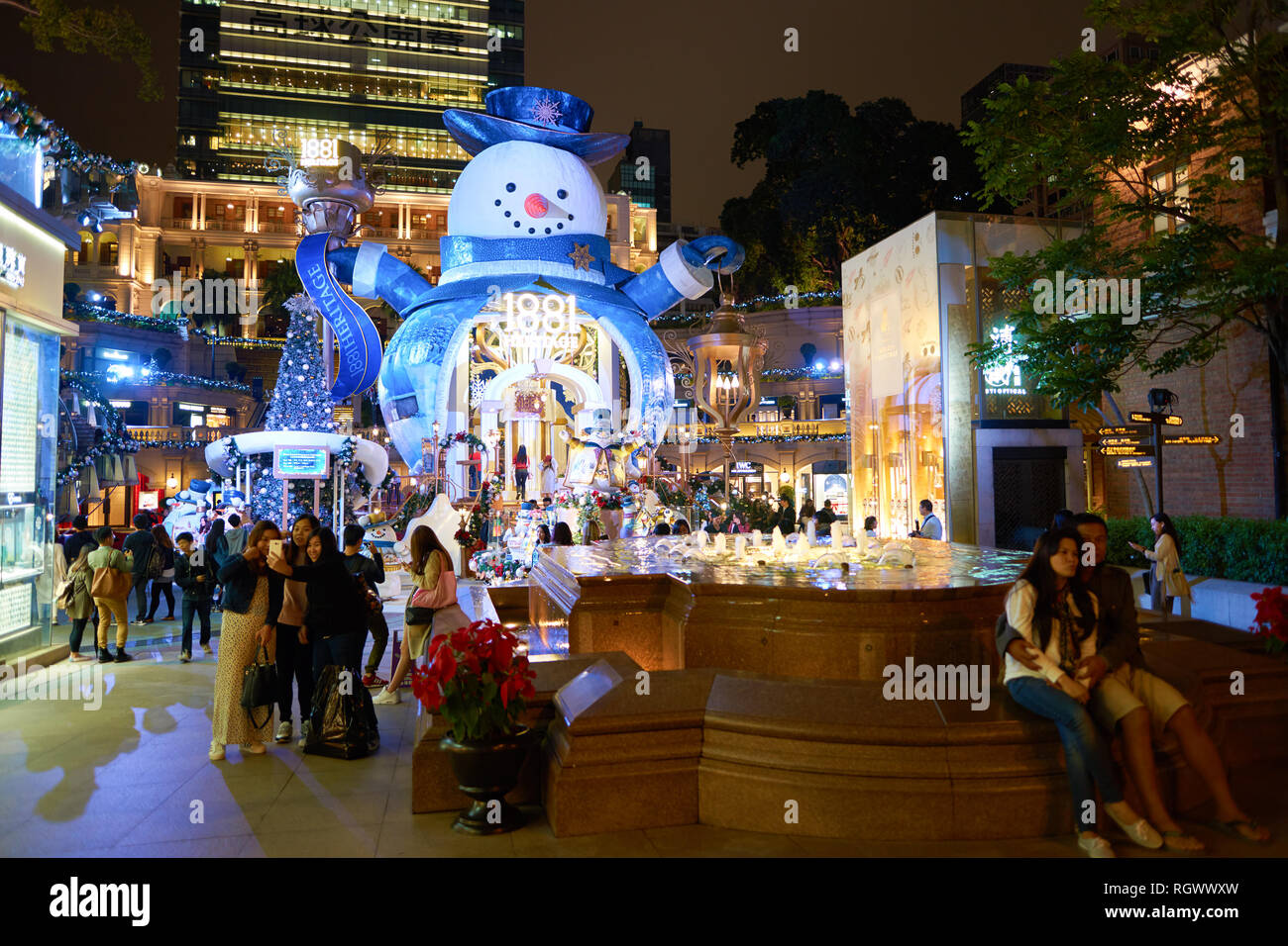 Hong kong christmas decorations hi-res stock photography and images - Alamy