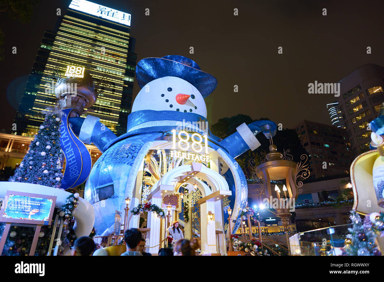 Hong kong christmas 1881 hi-res stock photography and images - Alamy