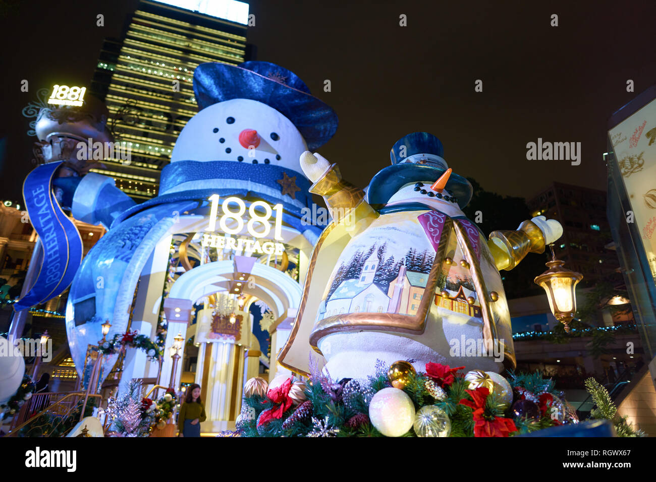 Hong kong christmas 1881 hi-res stock photography and images - Alamy