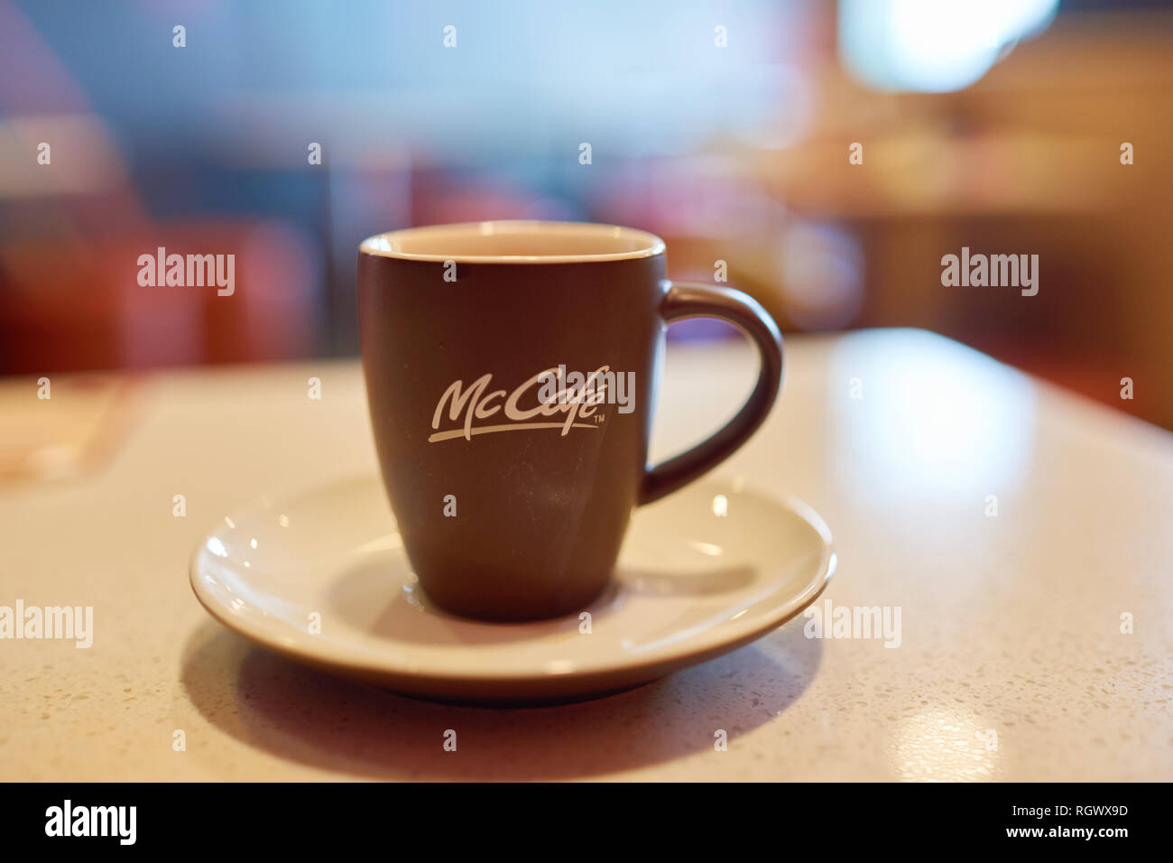SHENZHEN, CHINA - CIRCA DECEMBER, 2016: close up shot of a cup at ...