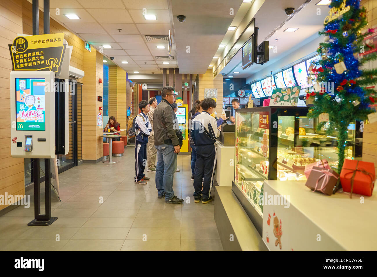 Inside a mcdonalds restaurant hi-res stock photography and images - Alamy