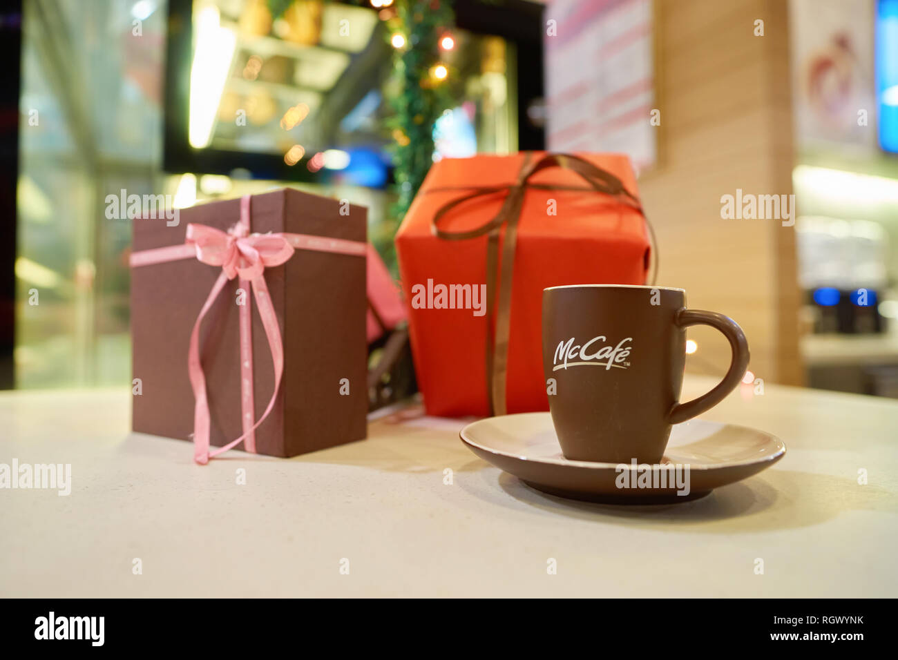 SHENZHEN, CHINA - CIRCA DECEMBER, 2016: cup with logo of McCafe. McCafe ...