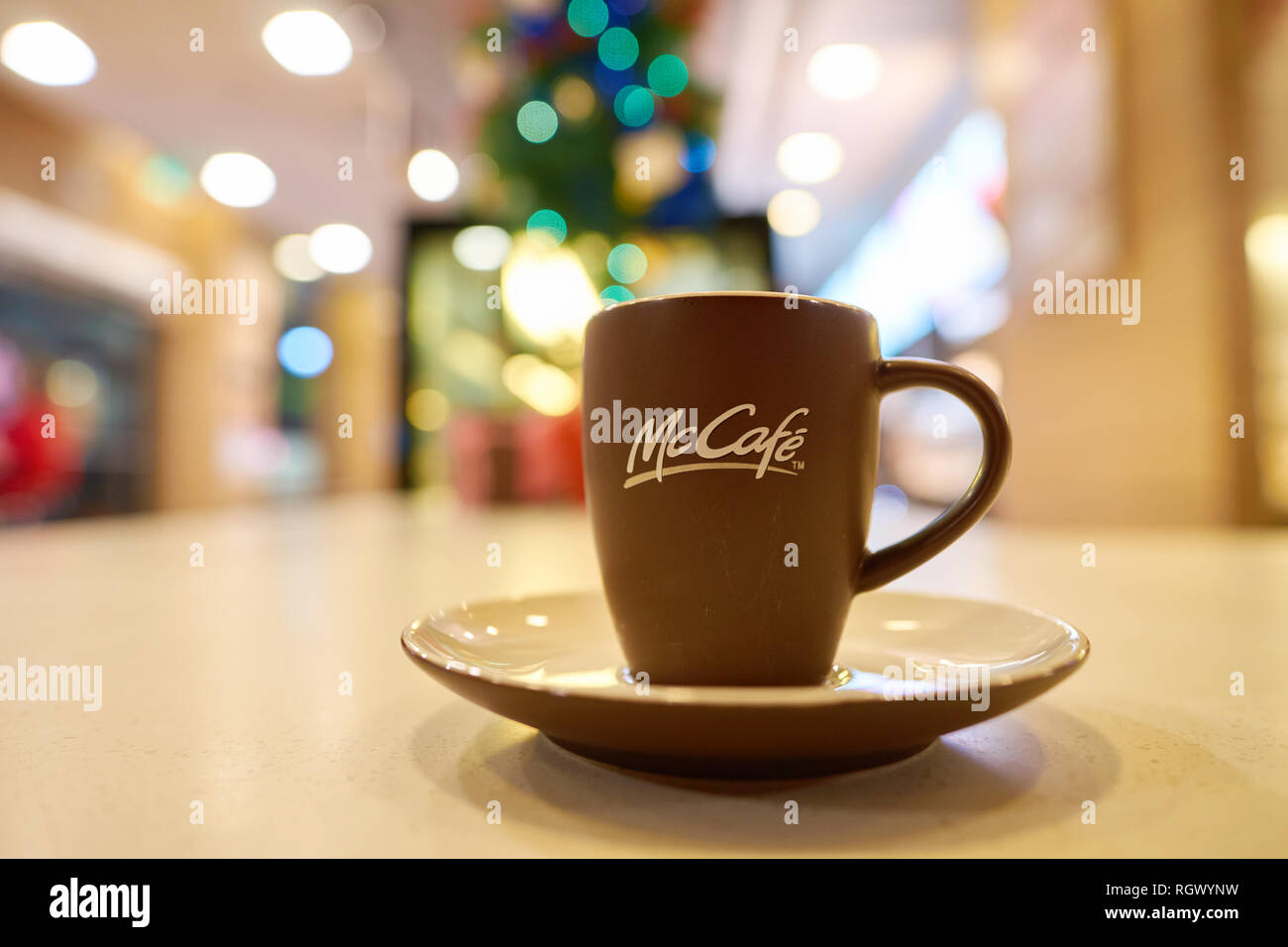 SHENZHEN, CHINA - CIRCA DECEMBER, 2016: close up shot of a cup at ...