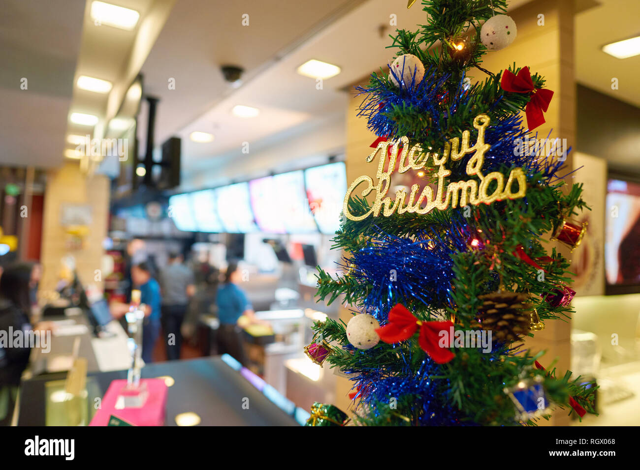 SHENZHEN, CHINA - CIRCA DECEMBER, 2016: Christmas tree at a McDonald's ...