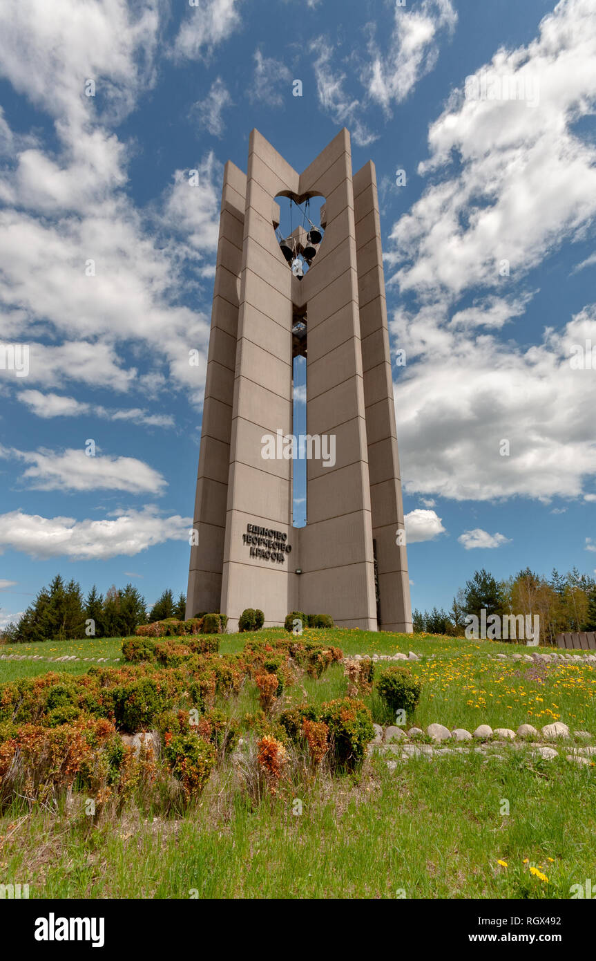 Kambanite hi-res stock photography and images - Alamy