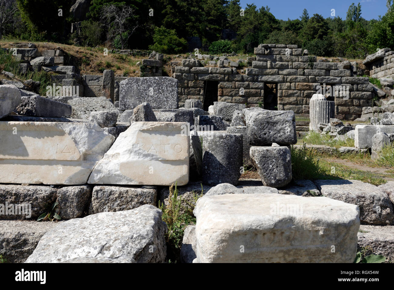 Greek inscriptions at the South Propylon which was the gateway to the ...
