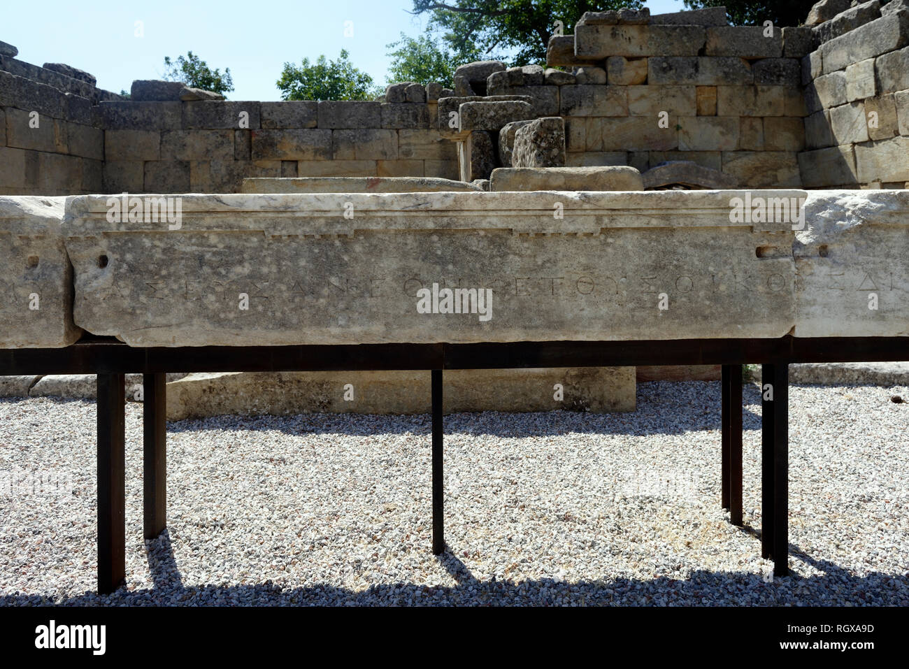 Oikoi building Greek inscription which states that the building is ...