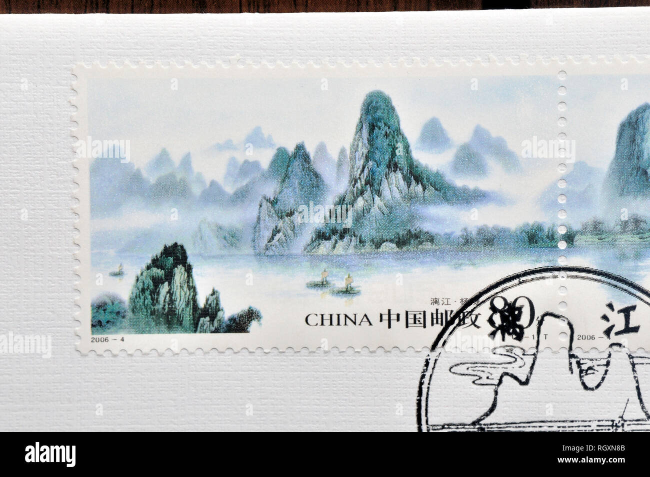 CHINA - CIRCA 2006: A stamp printed in China shows 2006-4 Li River ...