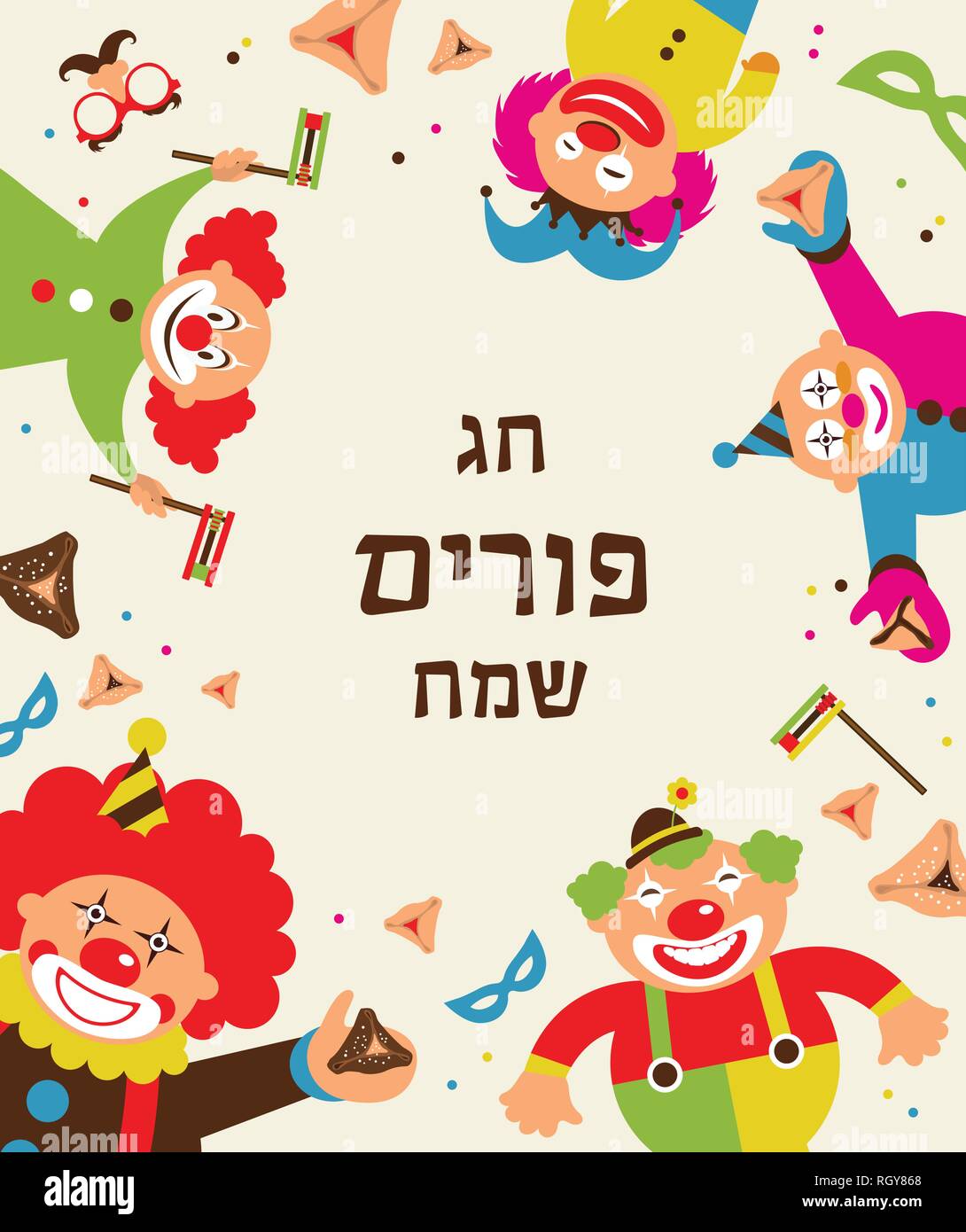 purim template design, Jewish holiday vector illustration Stock Vector ...