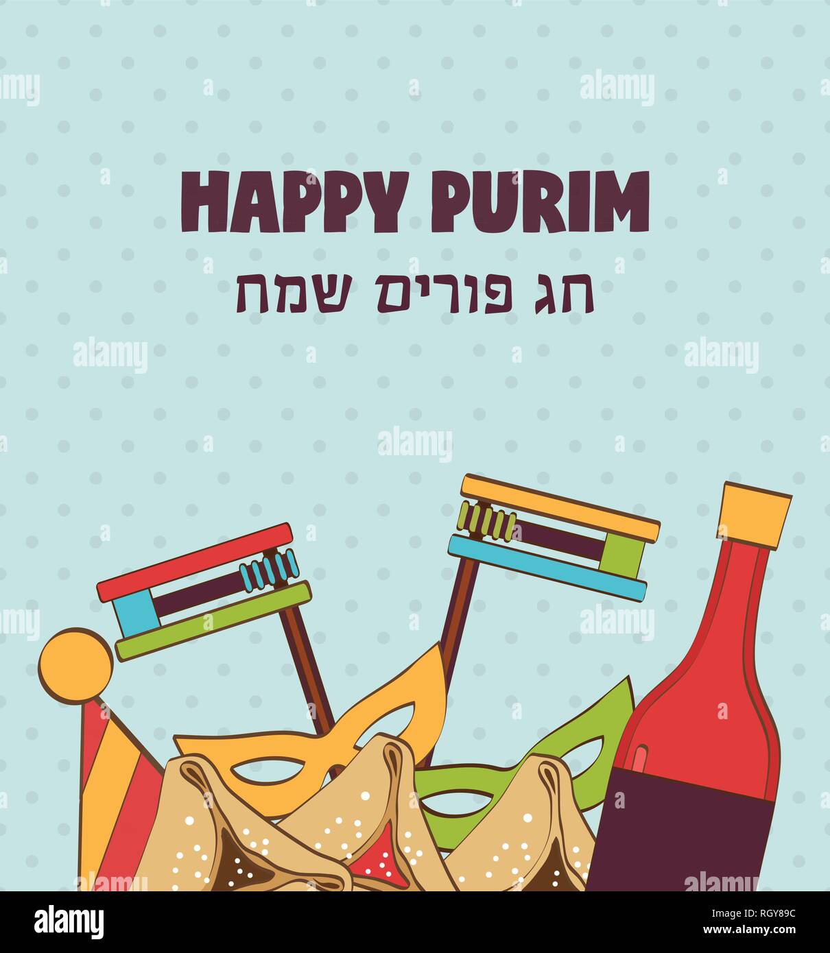 template design with traditional objects for Jewish holiday Purim ...