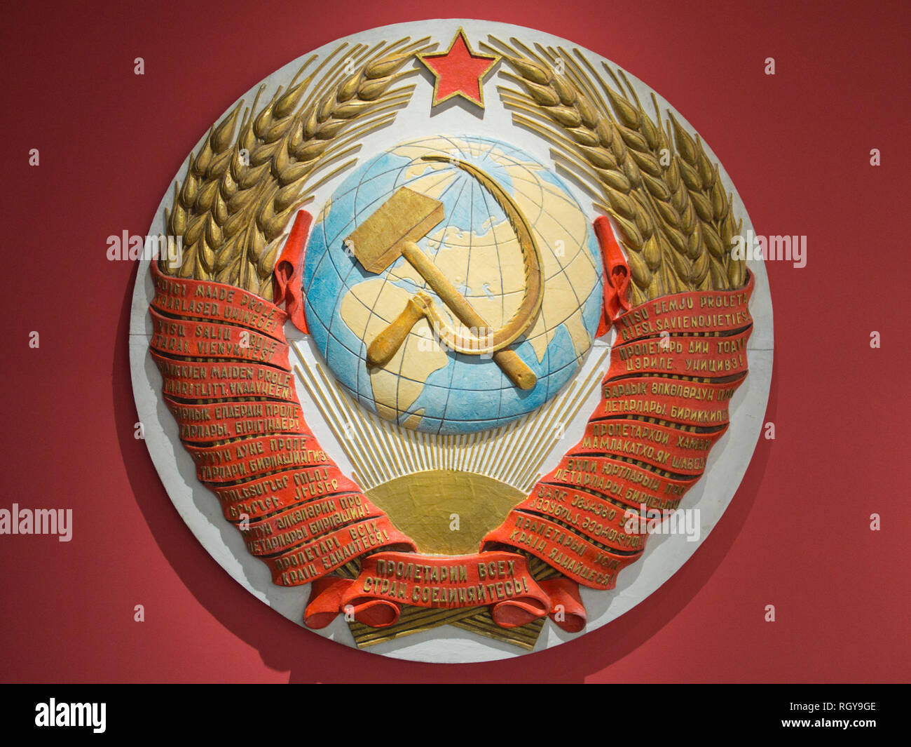 Hammer Sickle Ussr Soviet Stock Photos & Hammer Sickle Ussr Soviet ...