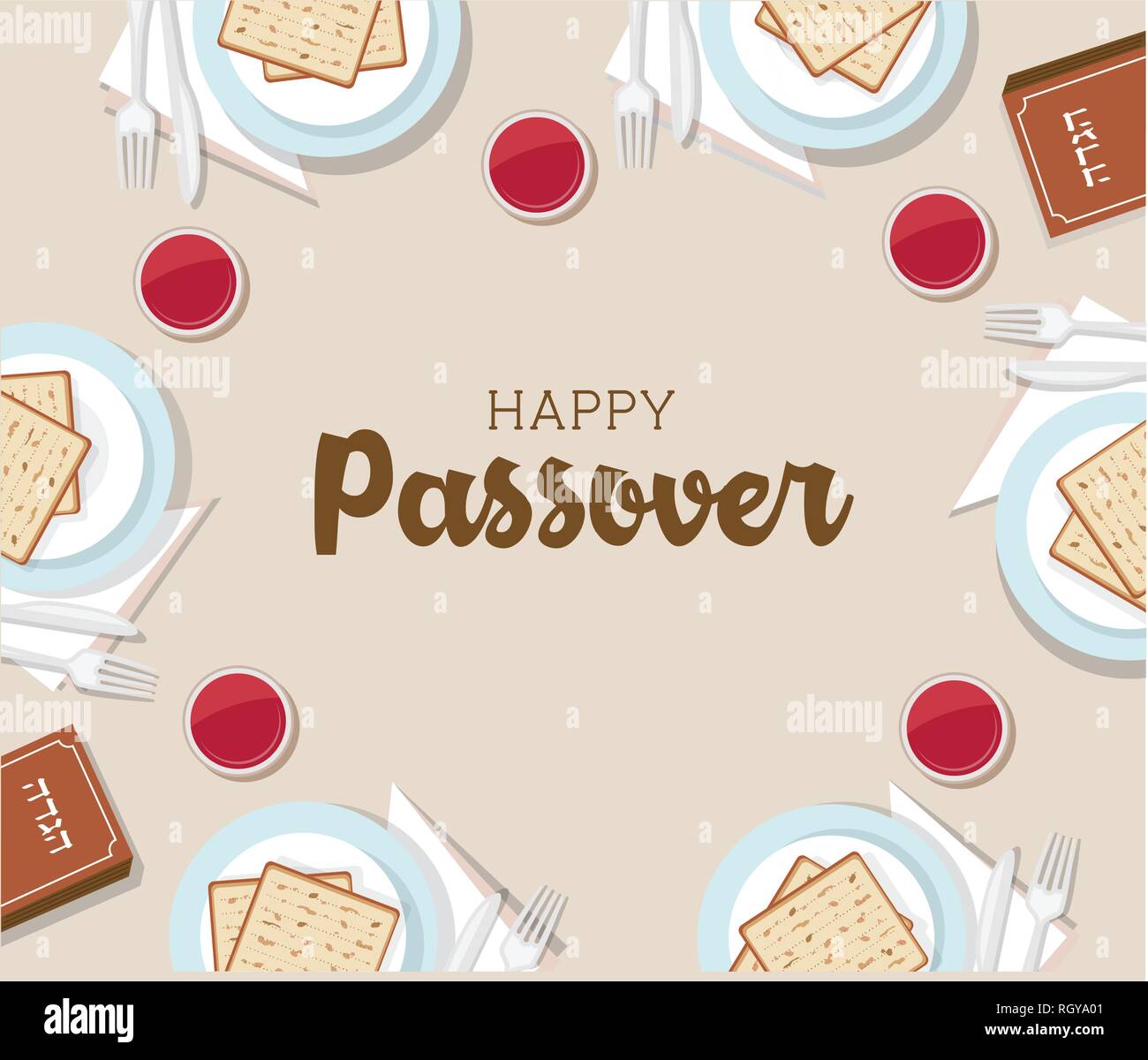 traditional passover table with passover plate and Haggadah book ...