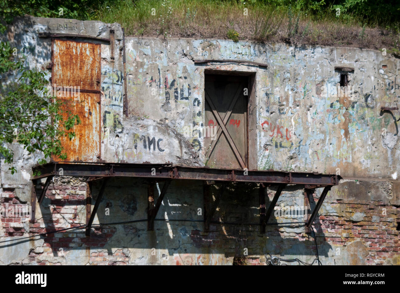 High resolution image. The old destroyed bunker in wood Stock Photo - Alamy