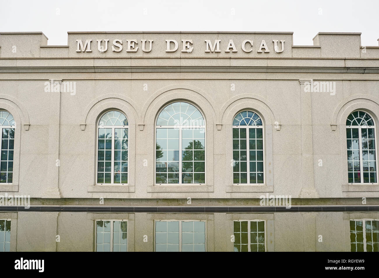 MACAO, CHINA - CIRCA FEBRUARY, 2016: Macao urban landscape at daytime ...