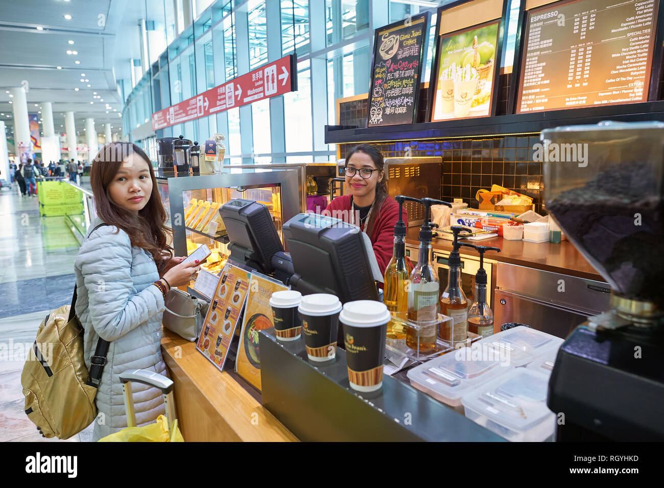 MACAO, CHINA - CIRCA FEBRUARY, 2016: Gloria Jean's Coffee at Macau ...