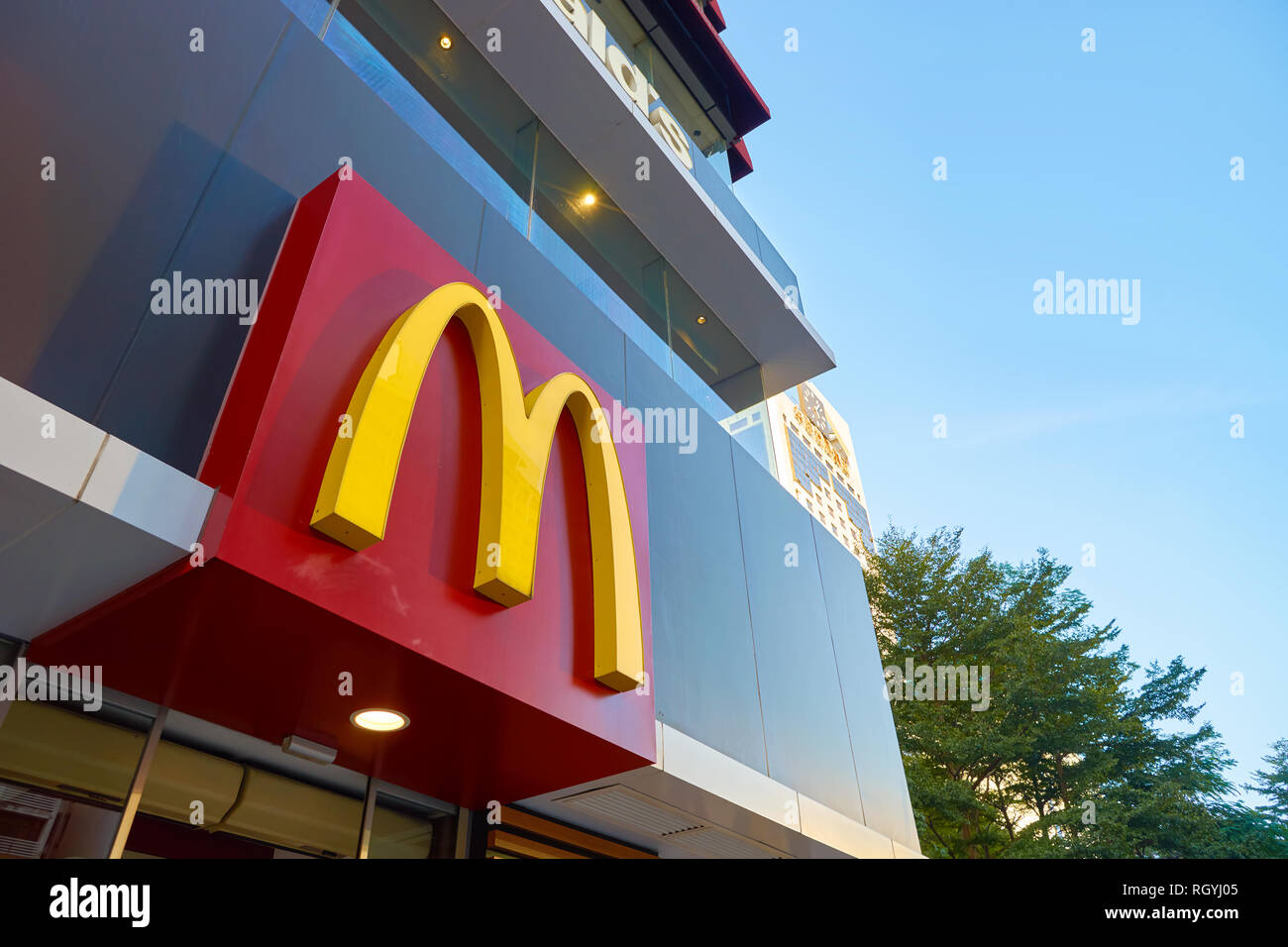 SHENZHEN, CHINA - CIRCA JANUARY, 2017: McDonald's restaurant in ...