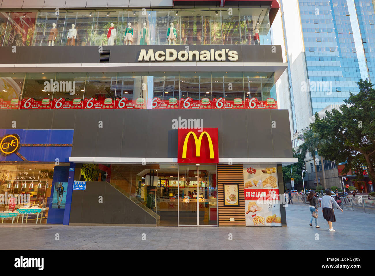 SHENZHEN, CHINA - CIRCA JANUARY, 2017: McDonald's restaurant in ...