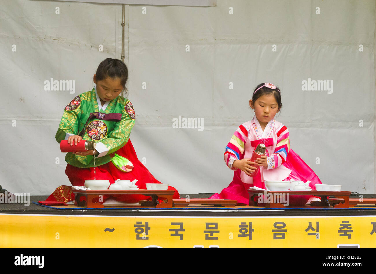 South Korea Children Clipart